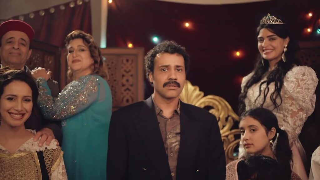 Arrière El Godem de Bassem El Hamraoui sur YouTube | Ellabbe9